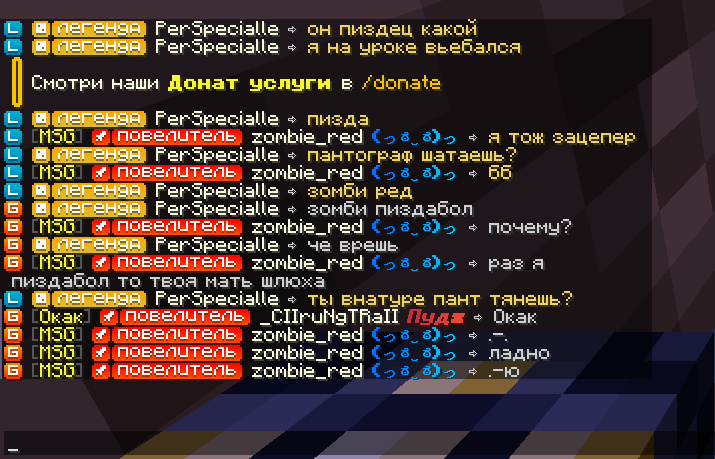 Aerozona_227's Content - AngelMine